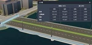 Autodesk Infraworks 2024 - Civil Conceptual Design Software